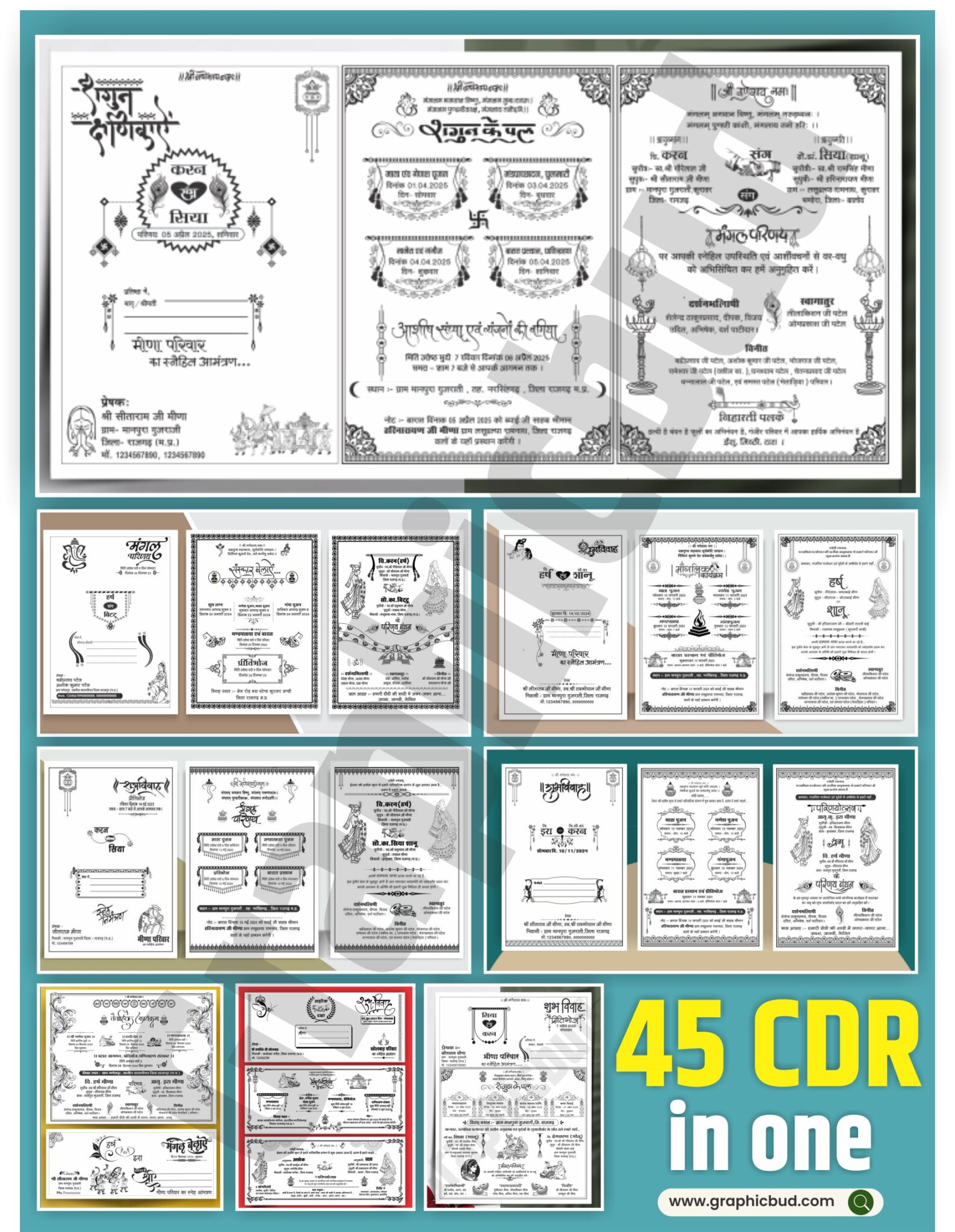 45 Sadi Card For Screen Printing Design Bundle CDR File - graphicbud.com