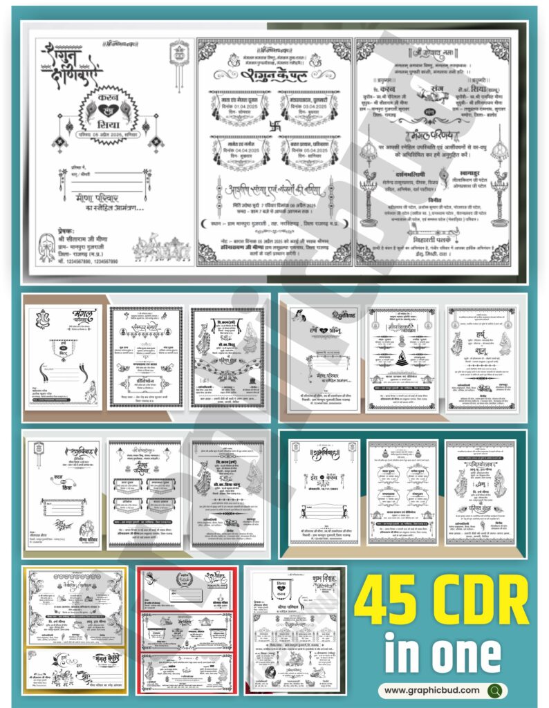 45 Sadi Card For Screen Printing Design Bundle CDR File - graphicbud.com