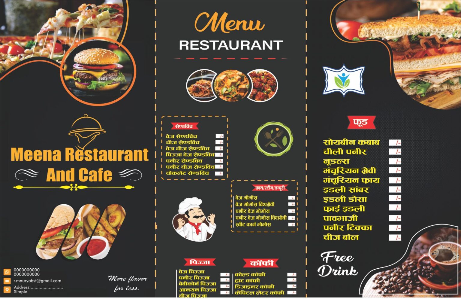11 Hotel Menu Card Desgin CDR File - graphicbud.com