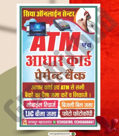 Csc Money Transfer Banner Design - graphicbud.com