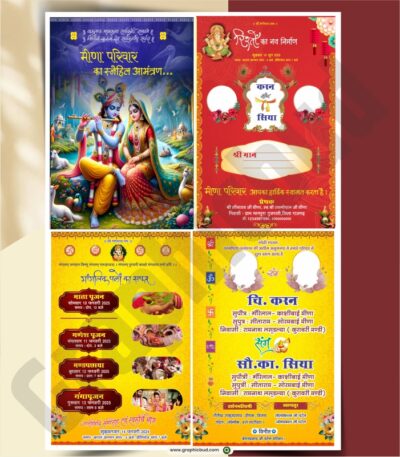 Multicolor Wedding Card Design CDR File - graphicbud.com