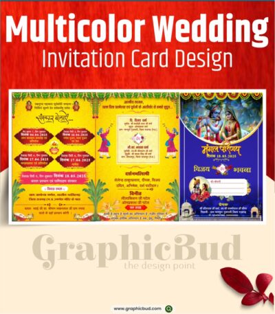 Multicolor Wedding Invitation Card Design - graphicbud.com