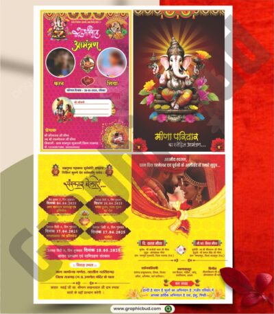 Multicolor wedding Card Design CDR File - graphicbud.com