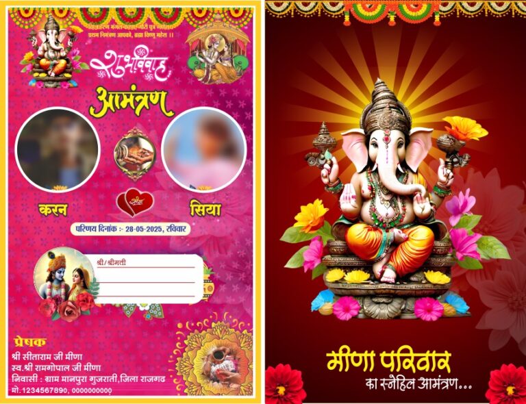 Multicolor wedding Card Design CDR File - graphicbud.com