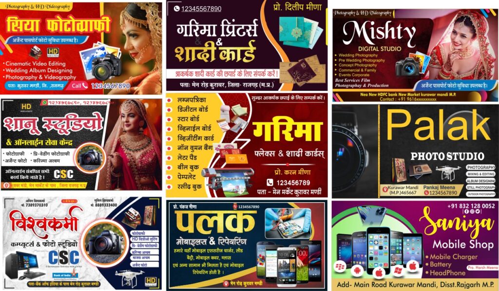 Photo studio visiting card design - graphicbud.com