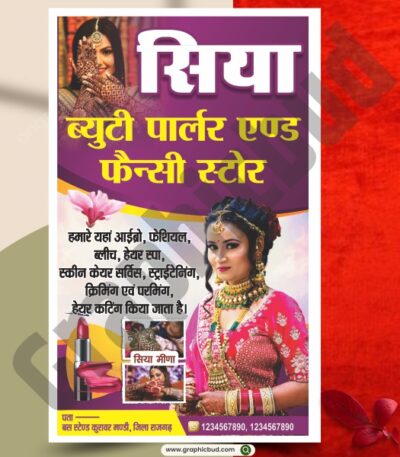 Beauty parlour banner design CDR File - graphicbud.com