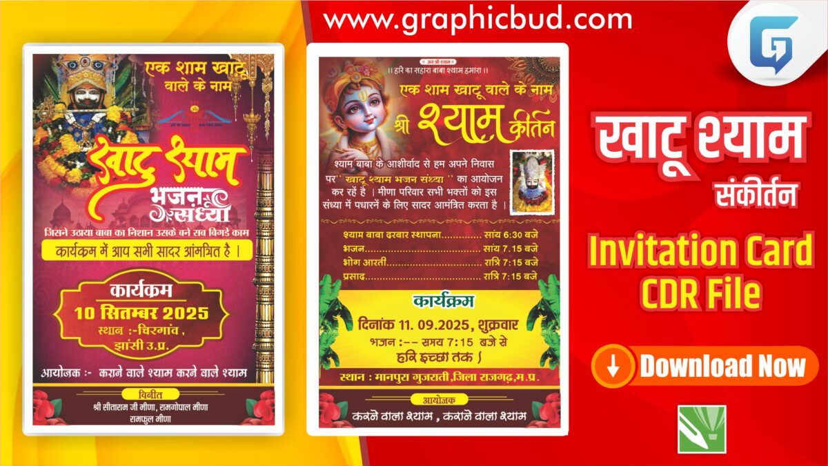 Free CDR File Download Free Banners Posters Leaflets - graphicbud.com