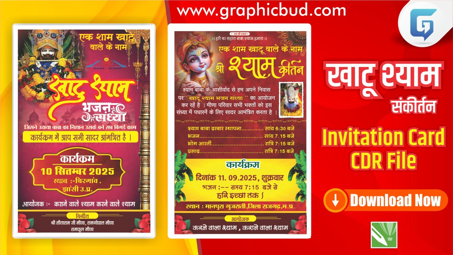 Free CDR File Download Free Banners Posters Leaflets - graphicbud.com