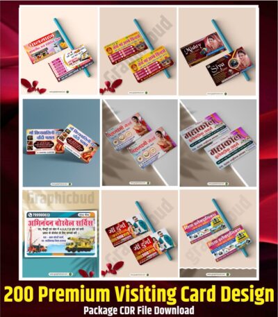200 Premium Visiting Card Design Package CDR File Download - graphicbud.com