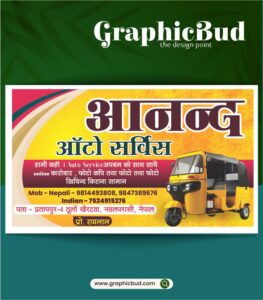 Auto parts visiting card design - graphicbud.com