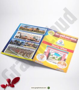 College diary cover design cdr file - graphicbud.com