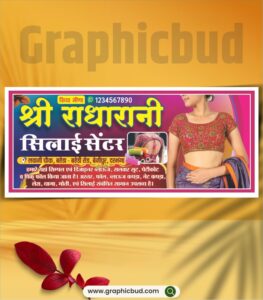 1600+ Premium CDR File Bundle - graphicbud.com