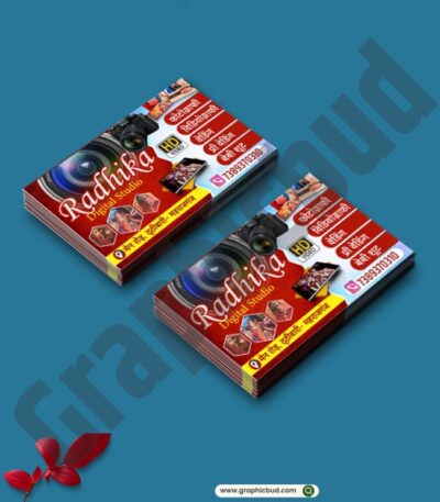 1600 CDR File Package Design Download - graphicbud.com