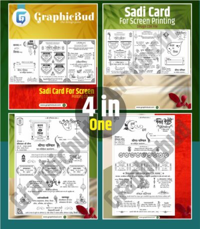 Sadi Card For Screen Printing Cdr File - graphicbud.com