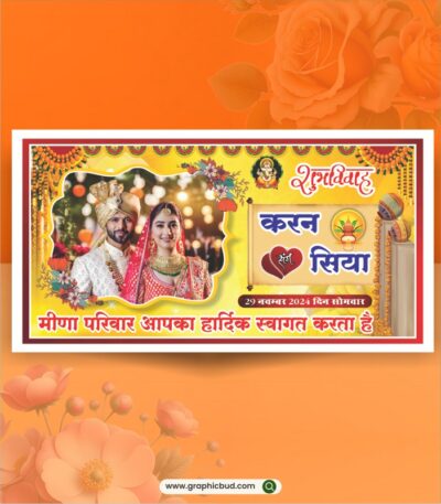 Wedding Welcome Banner Design CDR file - graphicbud.com