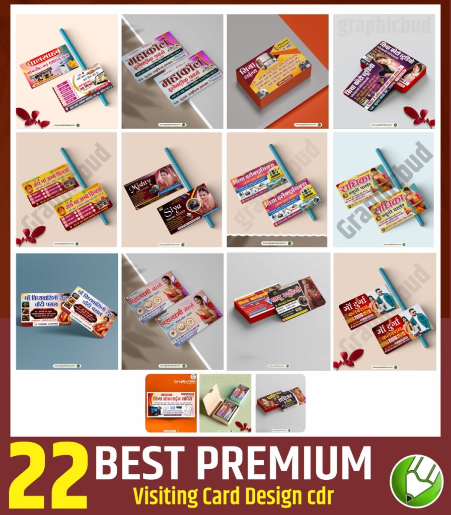 22 Best Premium Visiting Card Design Cdr - graphicbud.com