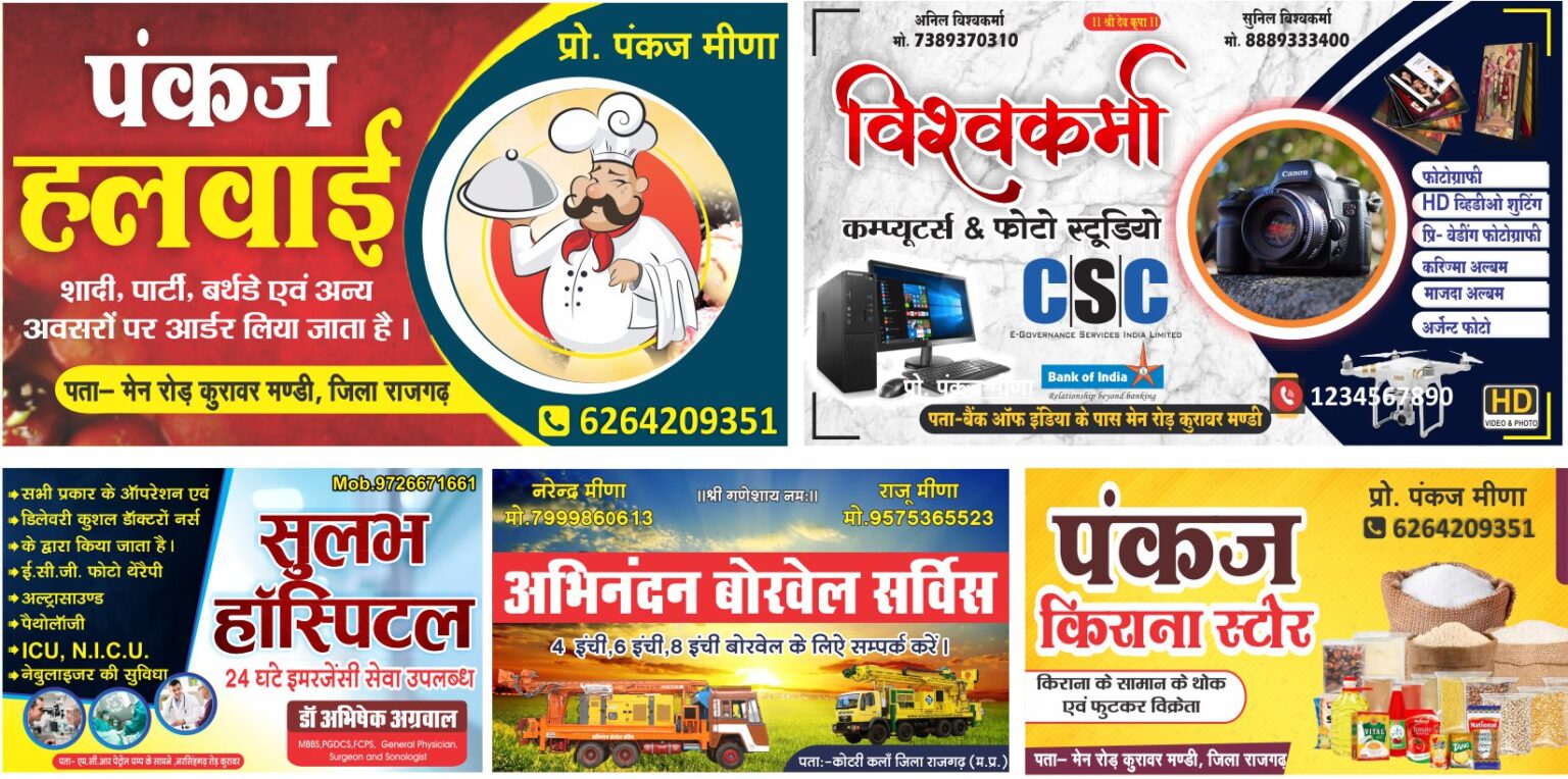 22 Best Premium Visiting Card Design Cdr - graphicbud.com