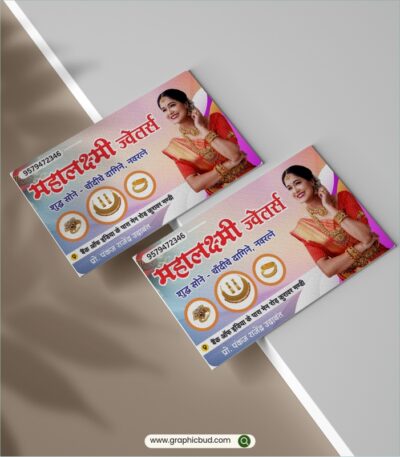 22 Best Premium Visiting Card Design Cdr - graphicbud.com