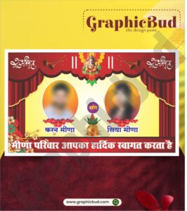 Wedding welcome banner cdr file - graphicbud.com