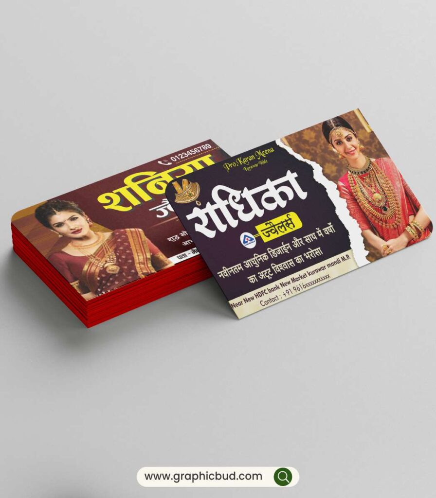 22 Best Premium Visiting Card Design Cdr - graphicbud.com