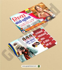 Photo studio visiting card design cdr file - graphicbud.com