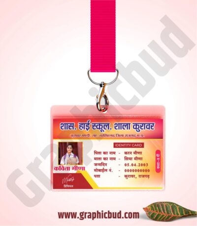 Student ID Card Template Editable CDR - graphicbud.com
