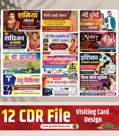 12 Premium Visiting Card Design Templates Editable CDR File ...