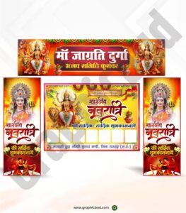 Premium Navratri Entrance Gate Banner Template CDR - graphicbud.com
