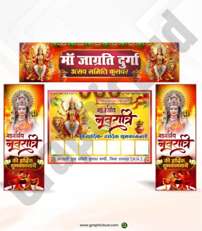 Premium Navratri Entrance Gate Banner Template CDR - graphicbud.com