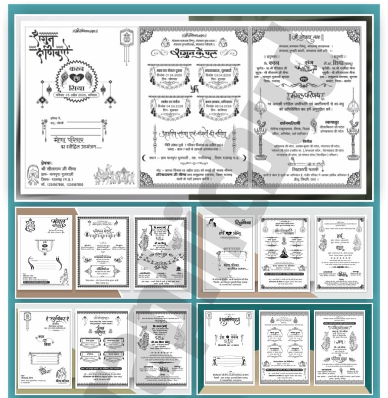 100 Wedding Card Screen Printing Design Bundle CDR File - graphicbud.com