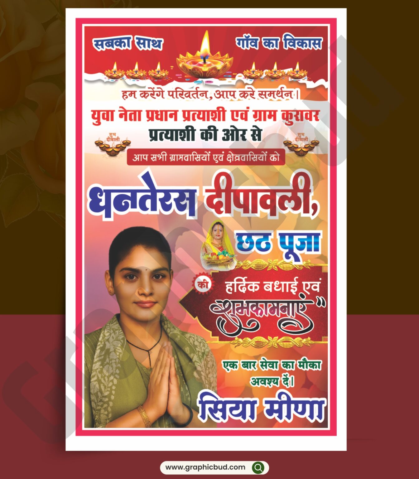 Diwali Banner Design CDR File - graphicbud.com