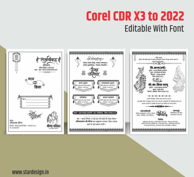 100 Wedding Card Screen Printing Design Bundle CDR File - graphicbud.com