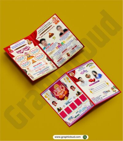 50 Multicolor Wedding Card Design CDR File - graphicbud.com