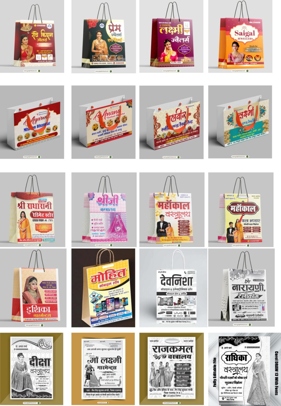 20 Premium Carry Bag Designs Editable CDR Pack - graphicbud.com
