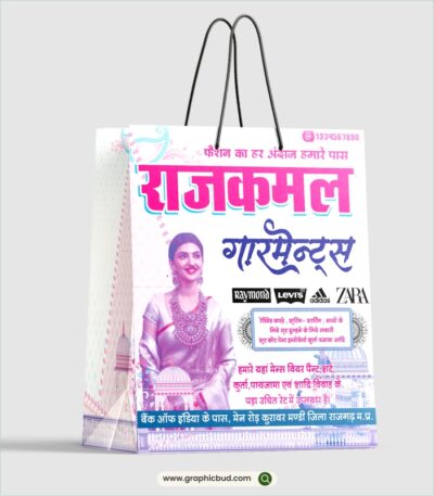 50 Premium Carry Bag Design CDR Pack Fully Editable - graphicbud.com