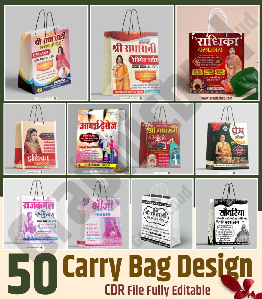 50 Premium Carry Bag Design CDR Pack Fully Editable - graphicbud.com