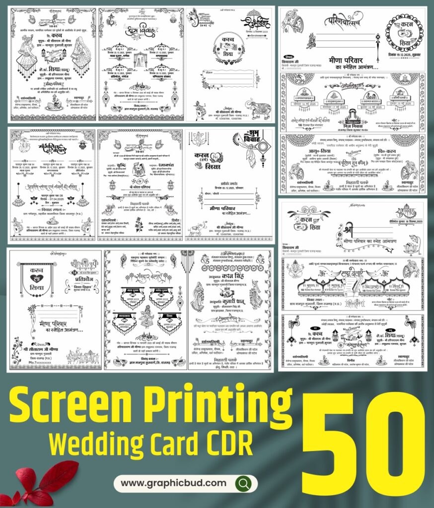 50 Screen Printing Wedding Matter Bundle Templates - graphicbud.com