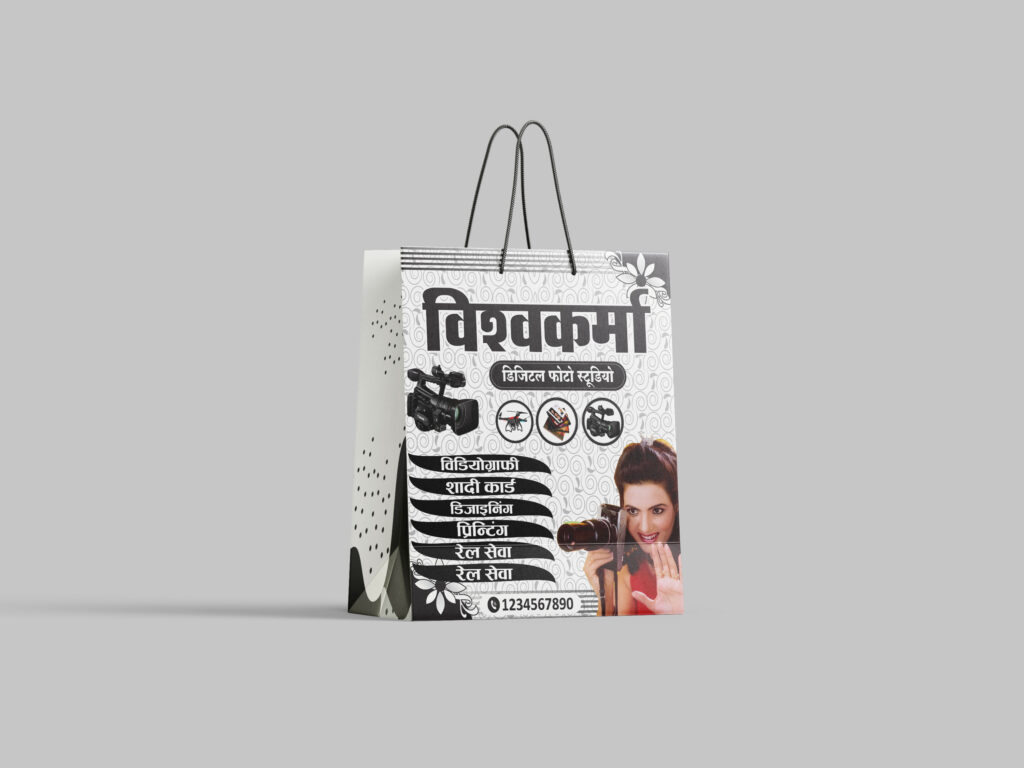 50 Premium Carry Bag Design CDR Pack Fully Editable - graphicbud.com
