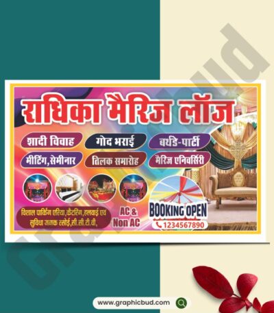 Marriage Hall Banner Design CDR File - graphicbud.com