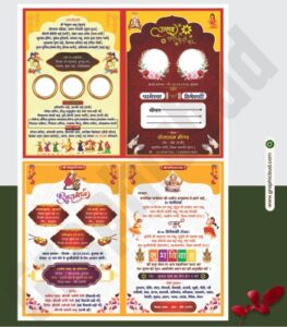 Elegant 4 Fold Multicolour Wedding Card Template - graphicbud.com