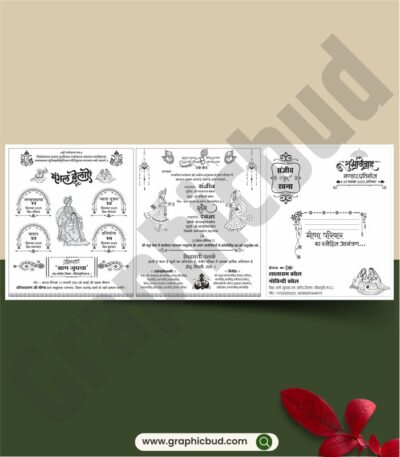 Elegant Screen Printing Sadi Card CDR File - graphicbud.com