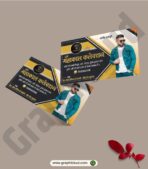 Modern Cloth Store Visiting Card CDR File - graphicbud.com