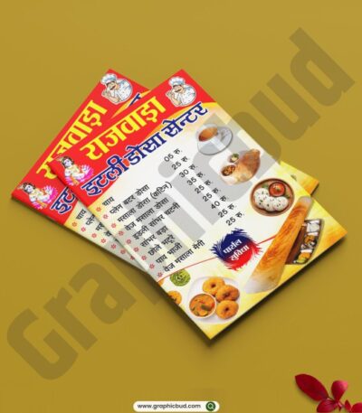 Restaurant A4 Menu Card Design CDR File - graphicbud.com