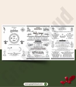 Wedding card template cdr file for screen printing - graphicbud.com