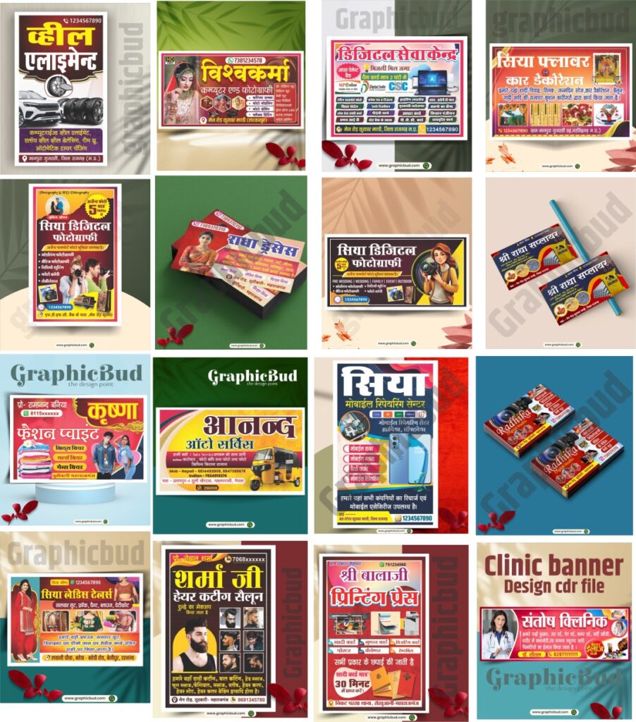 500+Premium Banner Design CDR File Bundle - graphicbud.com