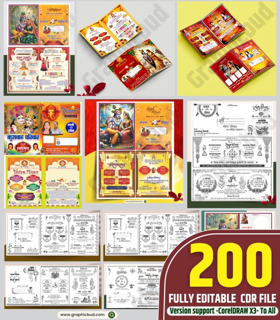 200+ Multicolour Wedding Card & Screen Printing Designs CDR Bundle ...