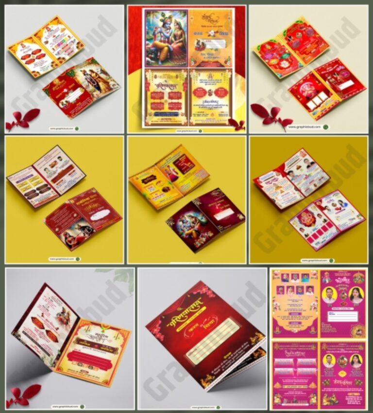 200+ Multicolour Wedding Card & Screen Printing Designs CDR Bundle ...