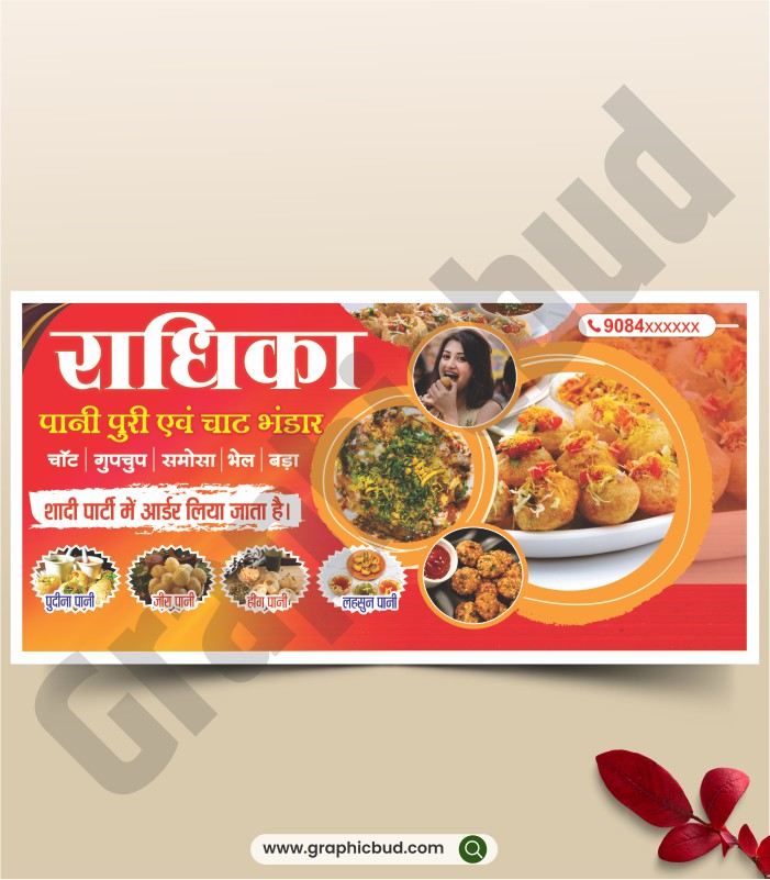 Chaat Bhandar Banner Design CDR File - graphicbud.com