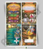 4 Fold Shreemad Bhagwat Katha Invitation Card Design CDR File ...